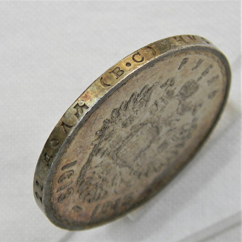 Russia 1913 Romanovs silver Rouble scarce Type I; nicely toned UNC