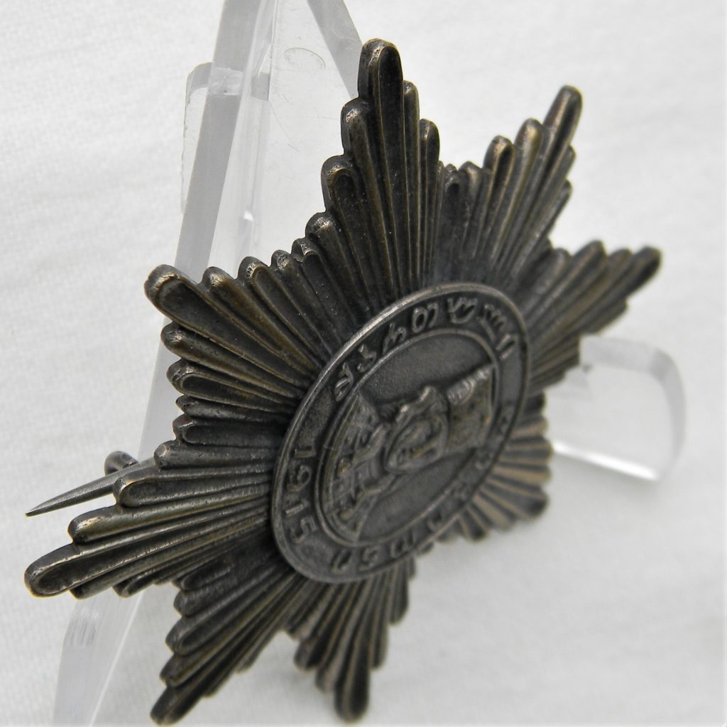 Georgia WW1 Queen Tamara order 3rd Class, silvered bronze, rare type