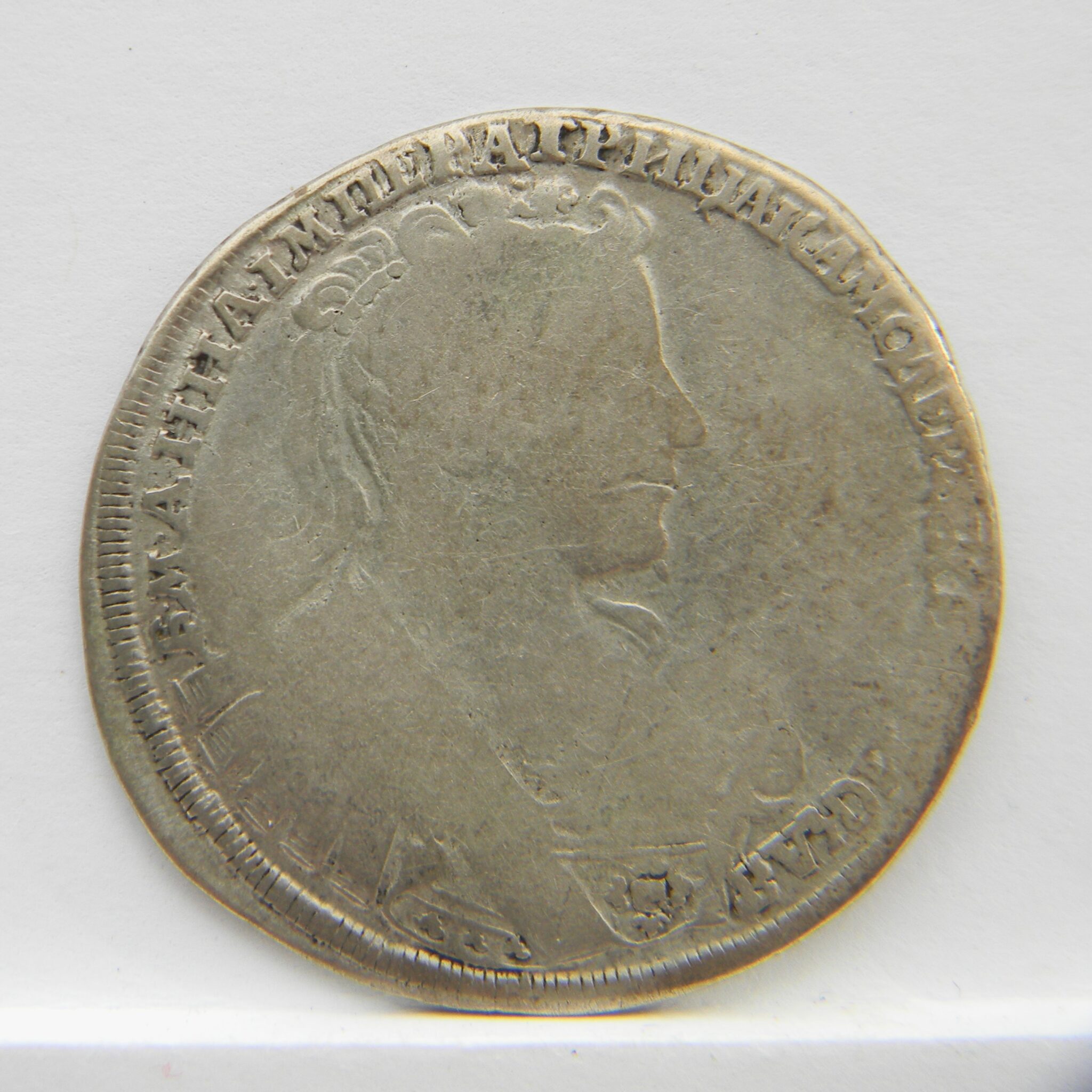 Russia 1732 silver Poltina (Half-Rouble, 50 Kopeks), rare type, AF