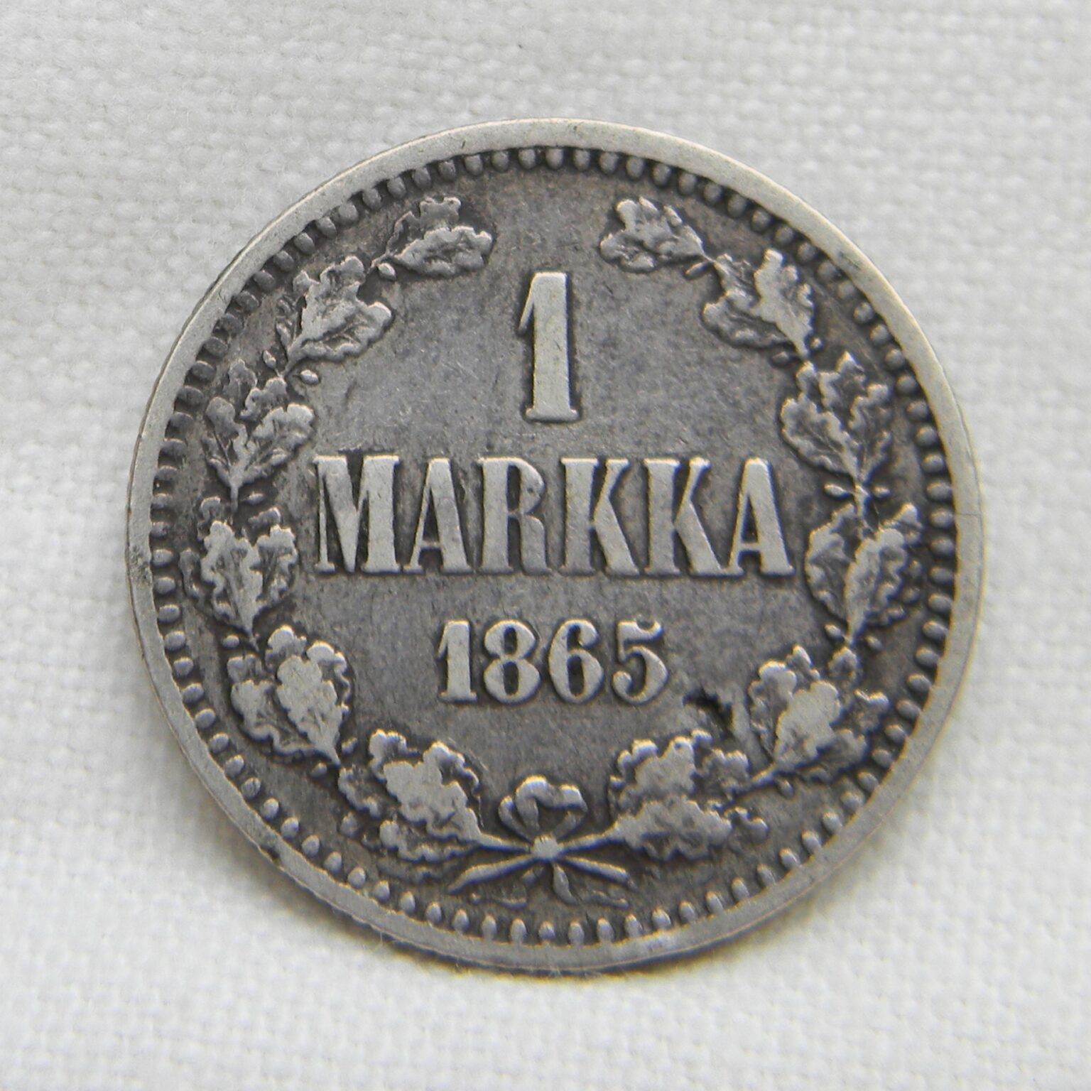 Bavaria 1766 HAAG BREWERY beer token XF w original patina; RARE