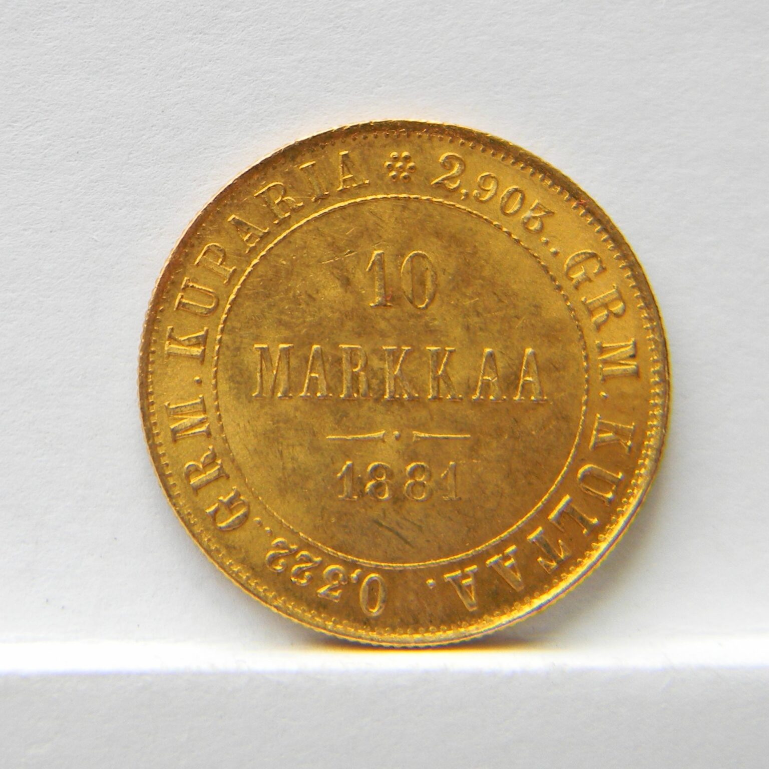 Finland gold 1881S 10 Markkaa, rare BU