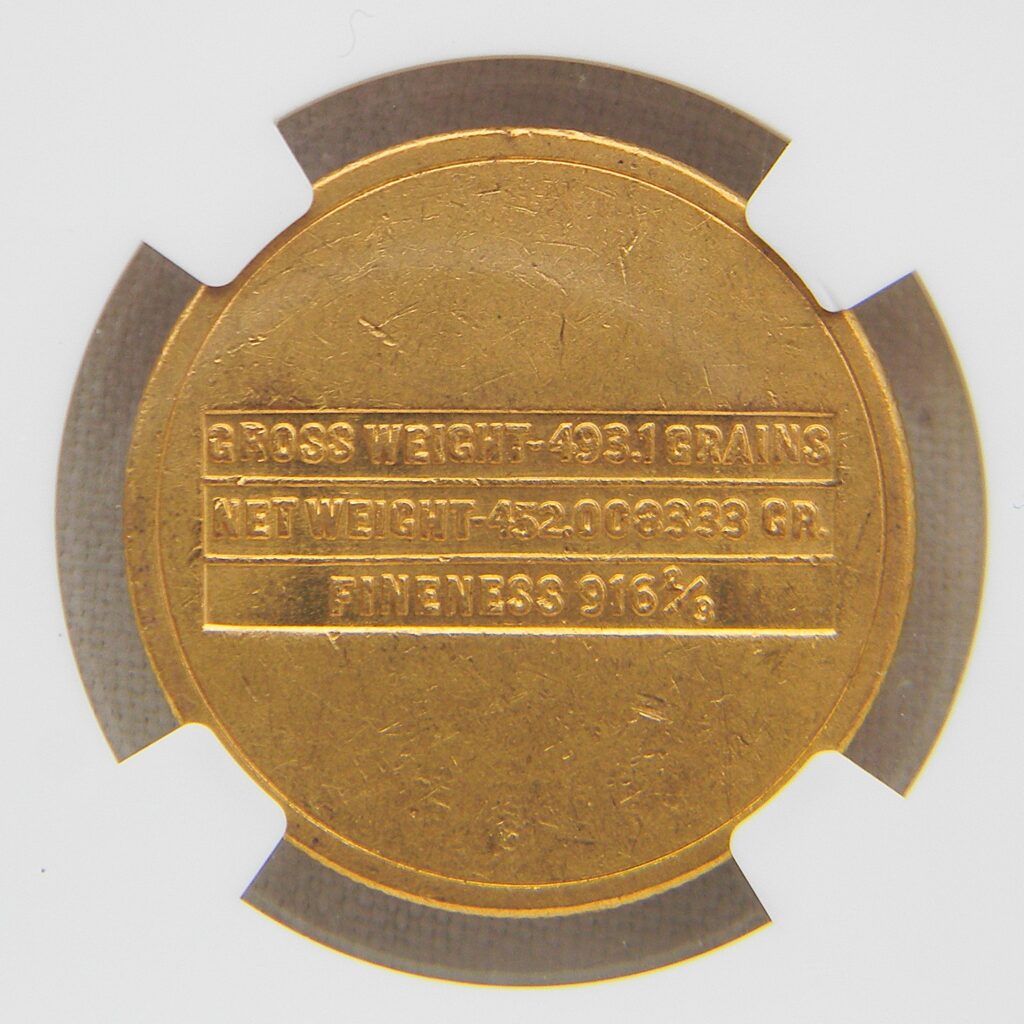 Saudi Arabia 1945-1946 gold 4 Pounds ARAMCO issue NGC AU58