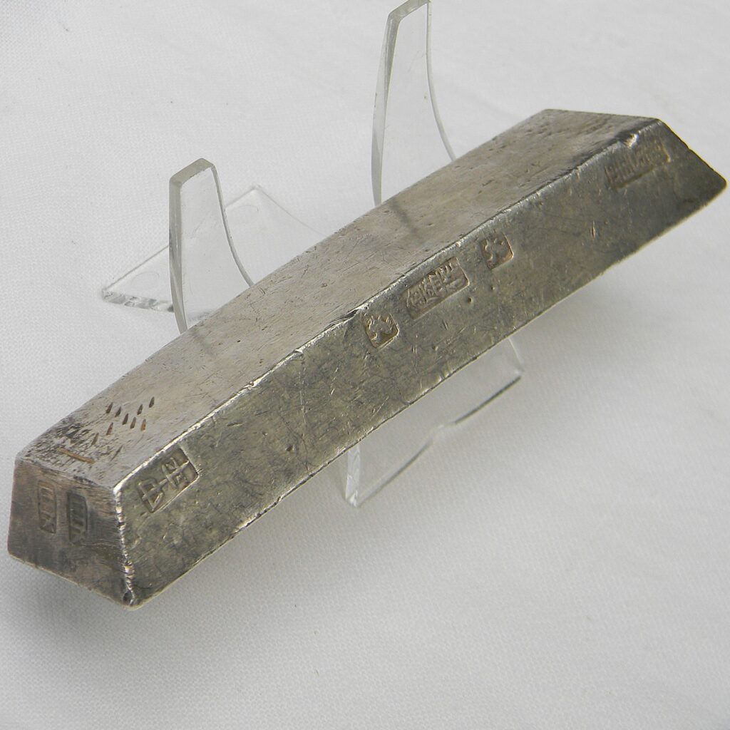 Vietnam Annan 1800th silver ingot large 10 Lang/Liang (tael) bar