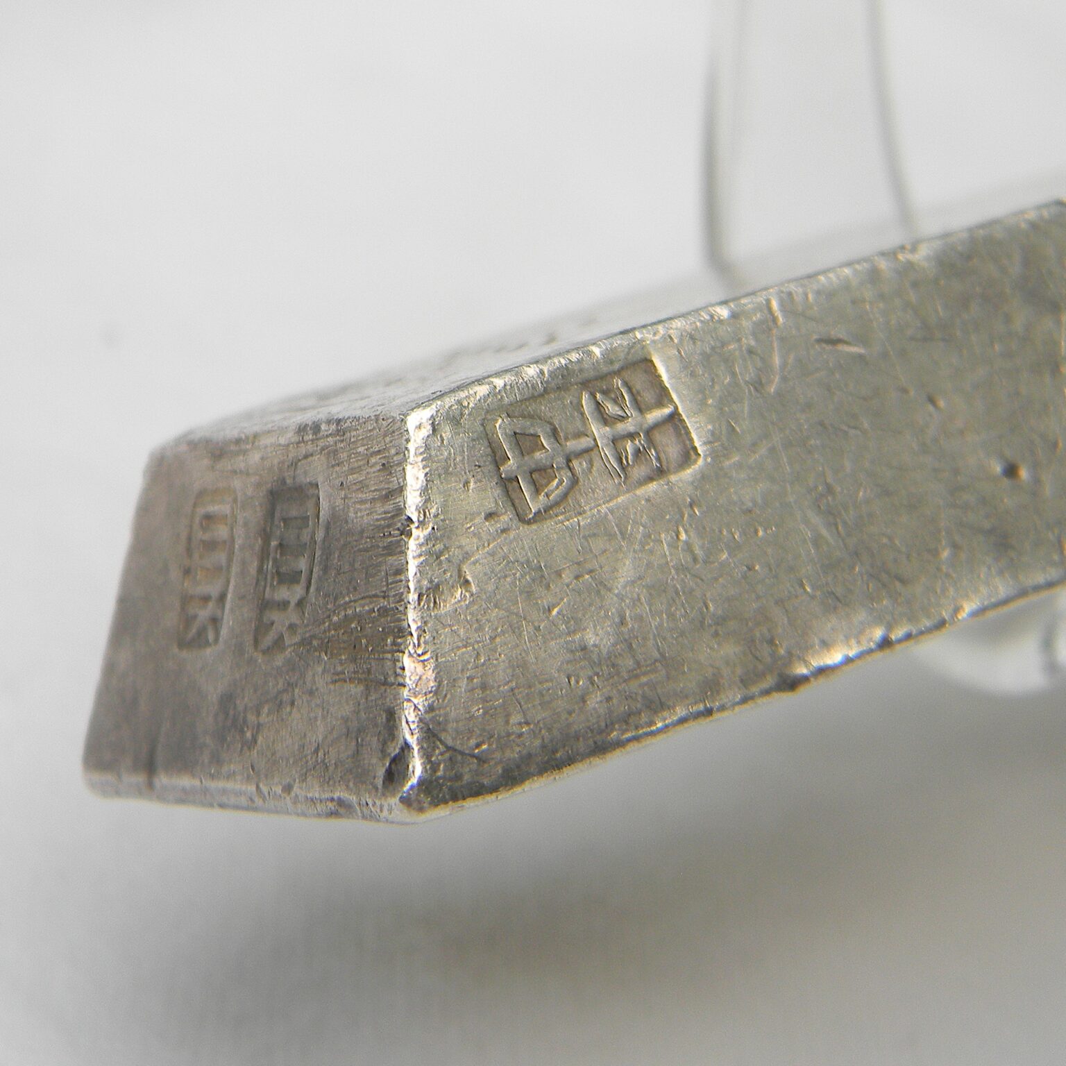 Vietnam Annan 1800th silver ingot large 10 Lang/Liang (tael) bar